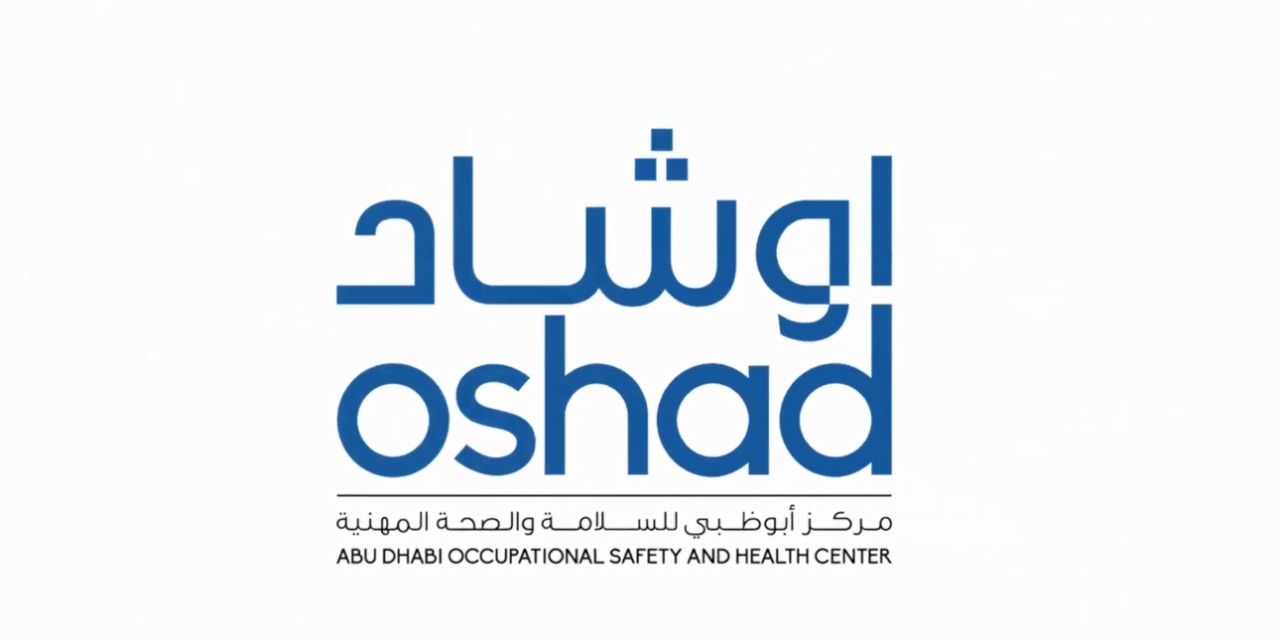 Accreditations – Quality Registrar Systems | Abu Dhabi | UAE